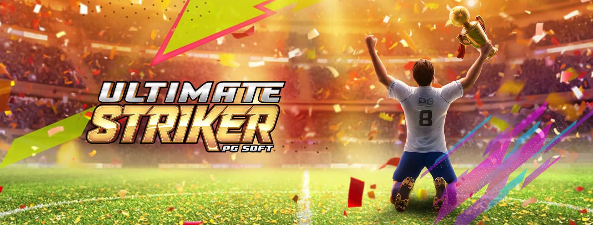 Ultimate Striker - OK SLOT